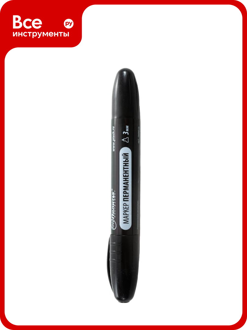 Маркер перманентный черный Политех 1600010