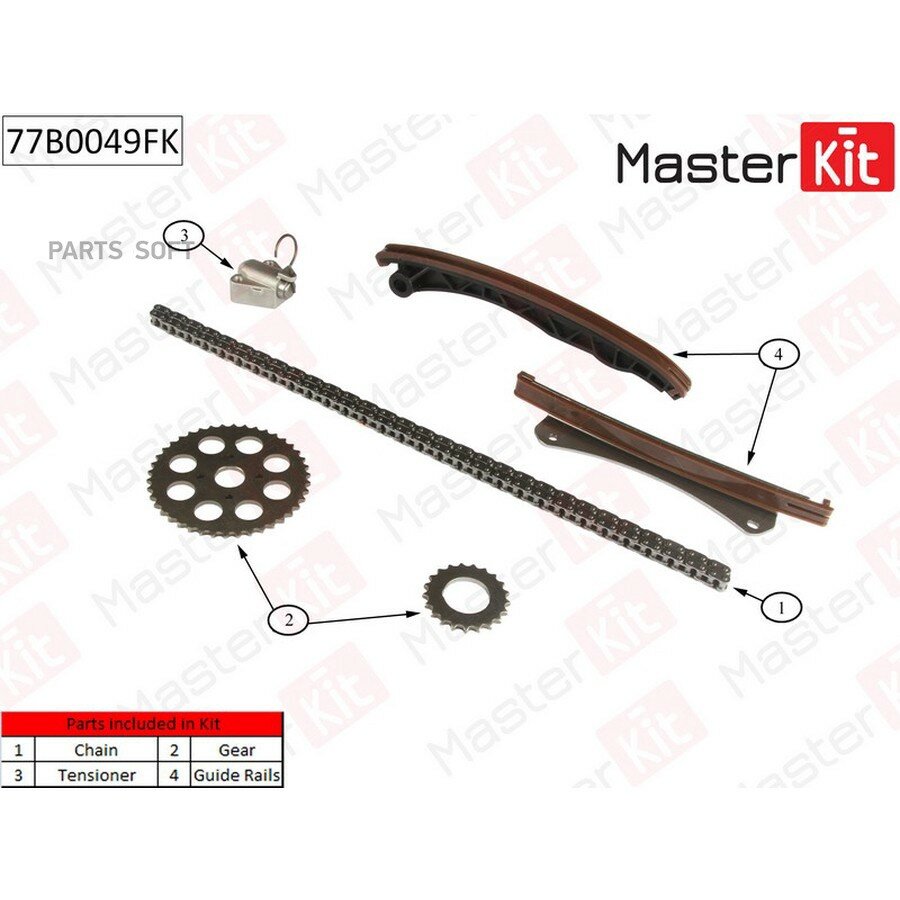 MASTERKIT 77B0049FK 77B0049FK Комплект цепи ГРМ Opel Astra H/CORSA C D/ Z13DTH Y13DT 04- ()
