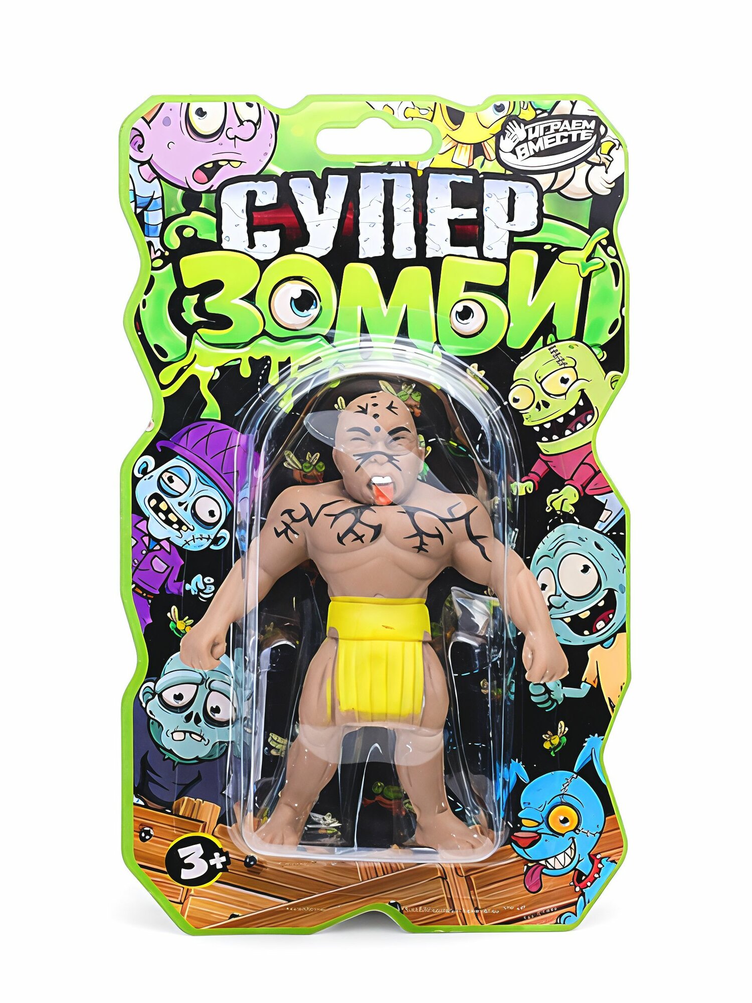 Игрушка тянучка "Монстр. Боец", детская тактильно-сенсорная резиновая фигурка с наполнителем, развивающая мелкую моторику антистресс-игрушка, 11 х 3 х 14 см.