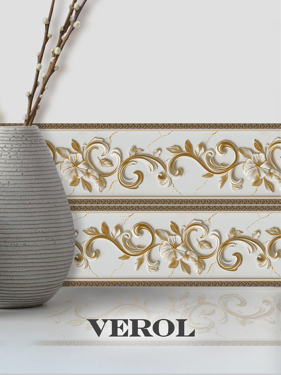 Интерьерные наклейки бордюры на стену VEROL "Барельеф с золотом" виниловые, для декора