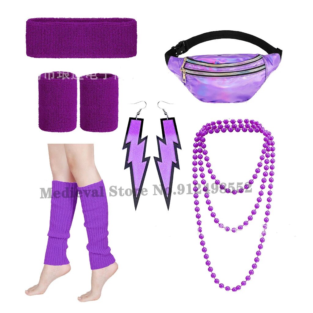 Комплект одежды