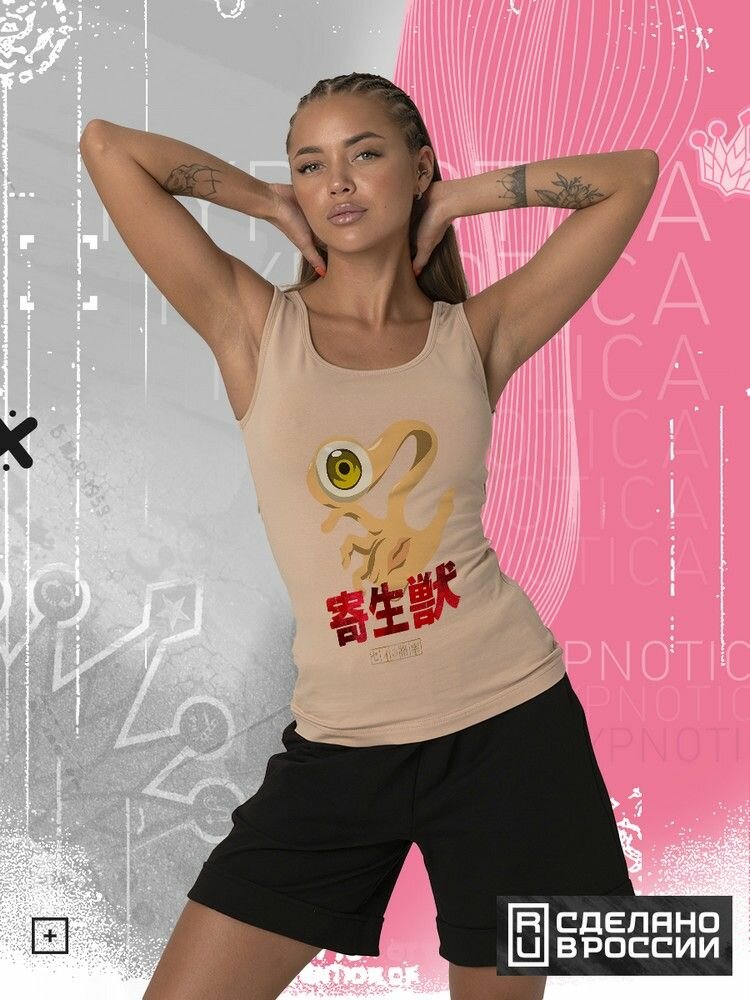 Майка Hypnotica Майка