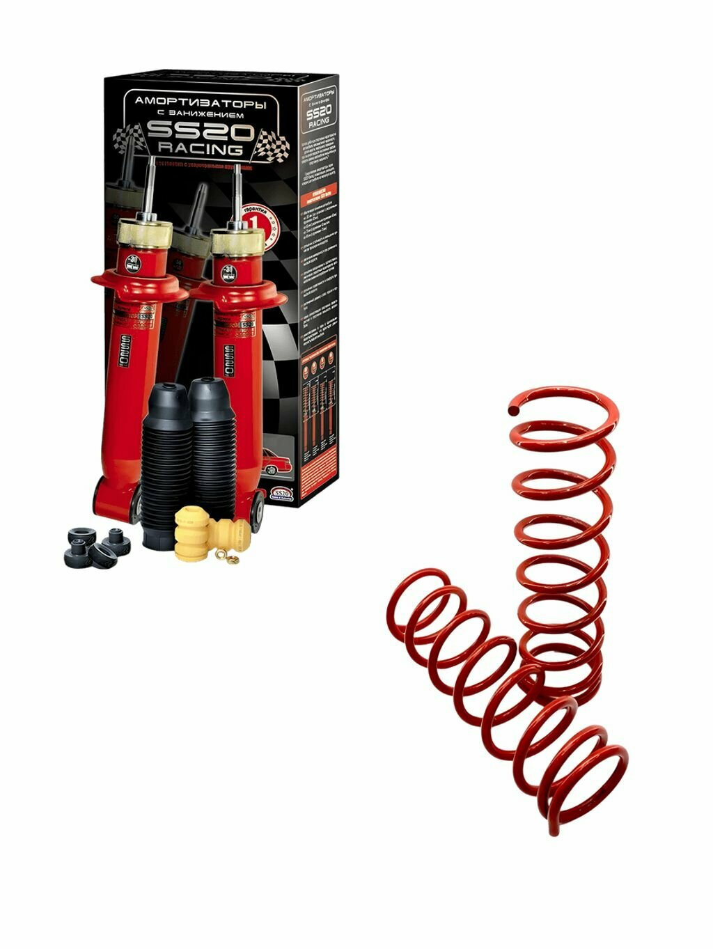 Задний комплект стоек SS20 -30 ваз Приора 2171 "RACING комфорт"- Артикул: BND-515998-471-2171 - Производитель: Россия