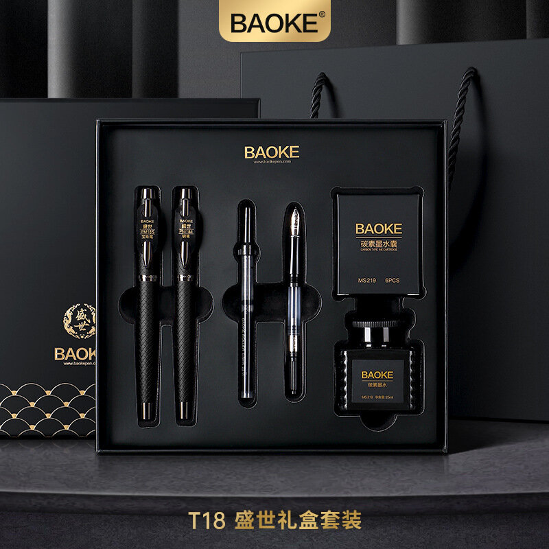 Ручка-фонтан Baoke Shengshi T18 для письма и каллиграфии для студентов, деловой подарок, креативный набор металлических шариковых ручек в национальном стиле T19