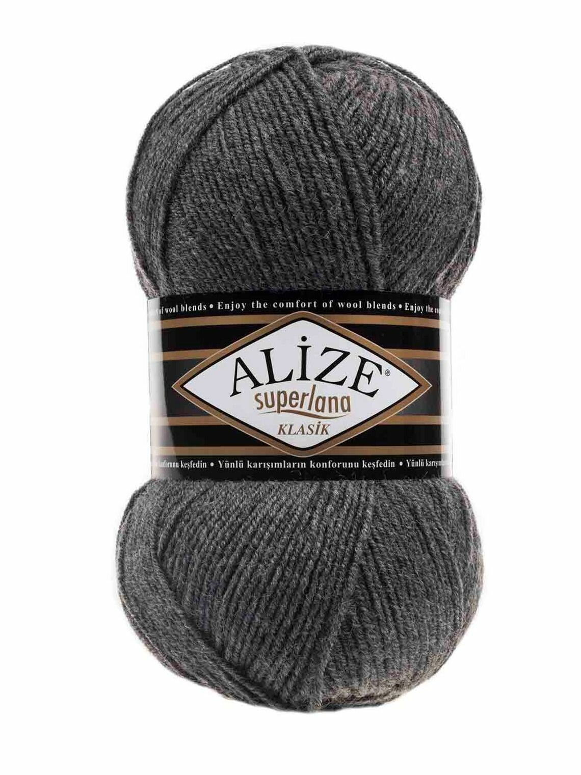 Пряжа Alize "Superlana klasik", № 182, 25 % шерсть, 75 % акрил, 500 г