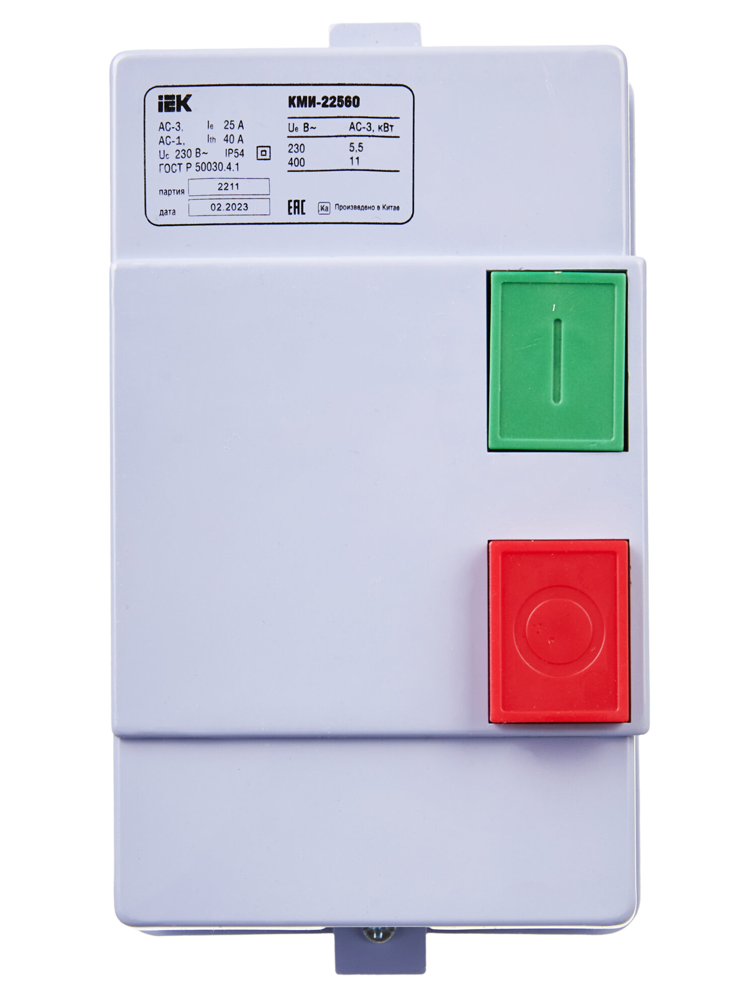 Контактор КМИ22560 25А в оболочке 220В/АС3 IP54 IEK KKM26-025-220-00