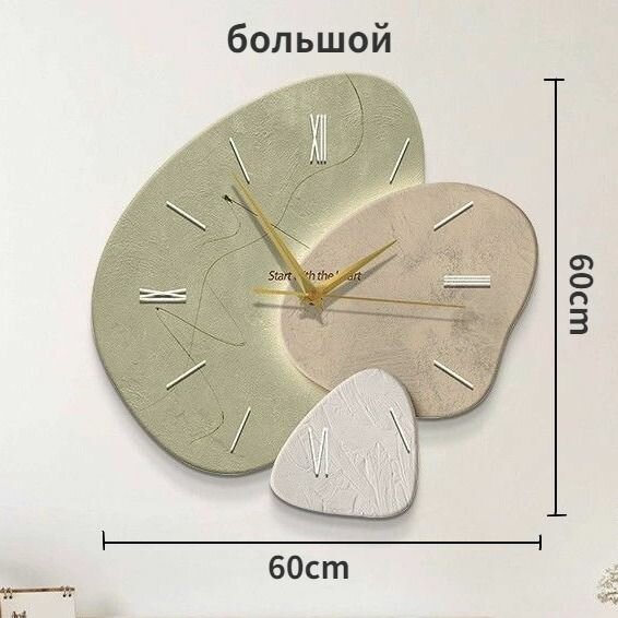 Часы, кварцевые настенные часы, украшение гостиной, 60*60 см