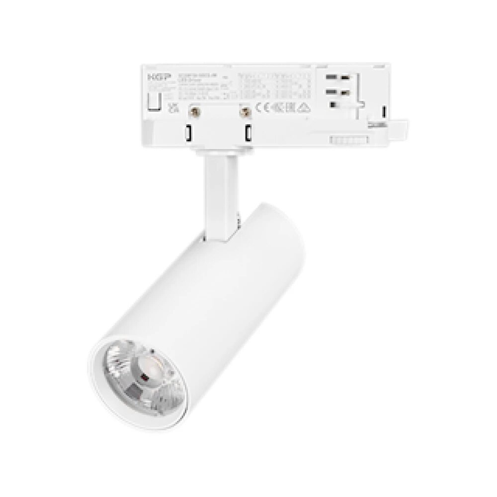Светильник LGD-GERA-4TR-R55-10W Day4000 (WH, 24 deg, 230V) (Arlight, IP20 Металл, 5 лет) 055107