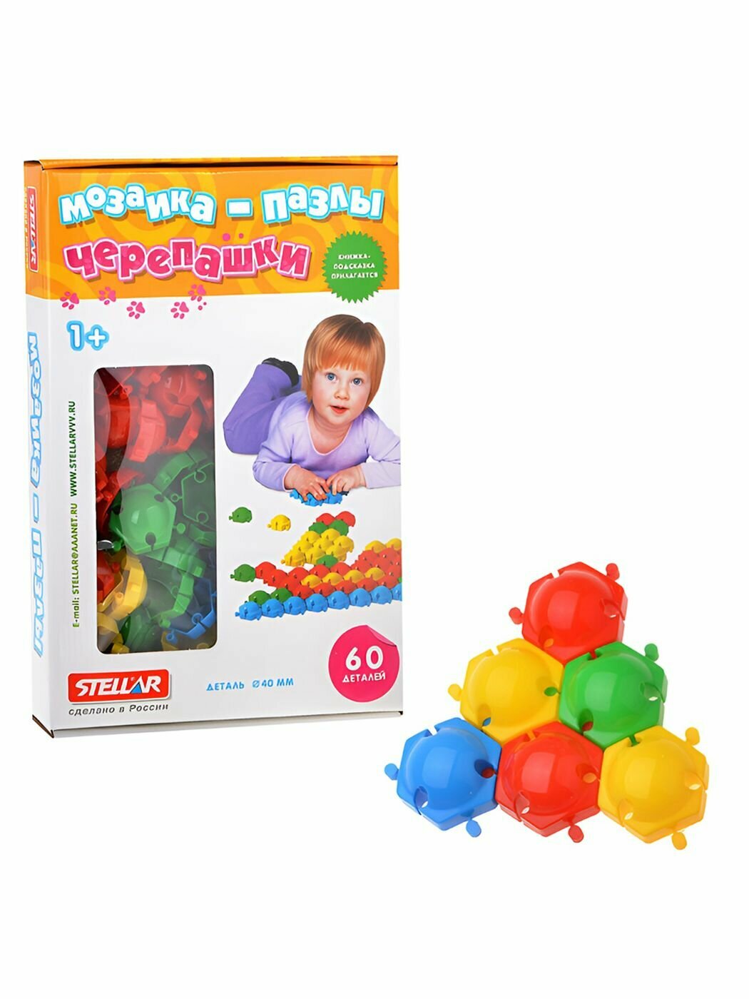 Напольная мозаика-пазлы "Черепашки" для самых маленьких, набор для детского творчества, развивающая игра-головоломка для малышей, 60 шестигранных деталей