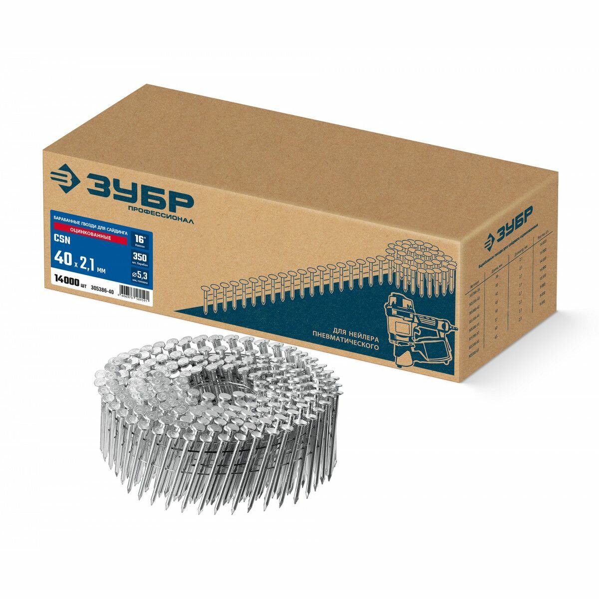 ЗУБР CSN 40 х 2.1 мм, барабанные гвозди для сайдинга оцинкованные, 14000 шт (305386-40)