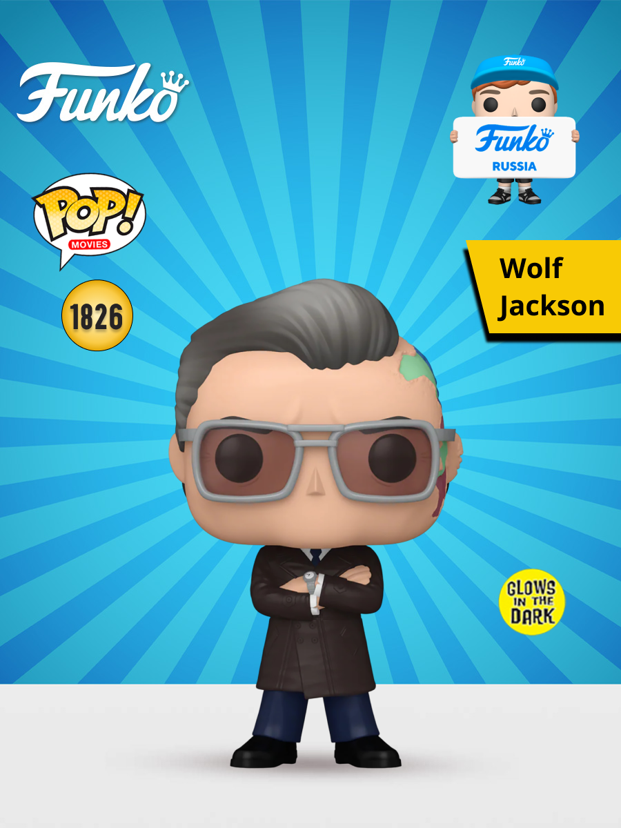 Фигурка Funko POP! Movies Beetlejuice 2 S2 Wolf Jackson (GW) (1826) 86684