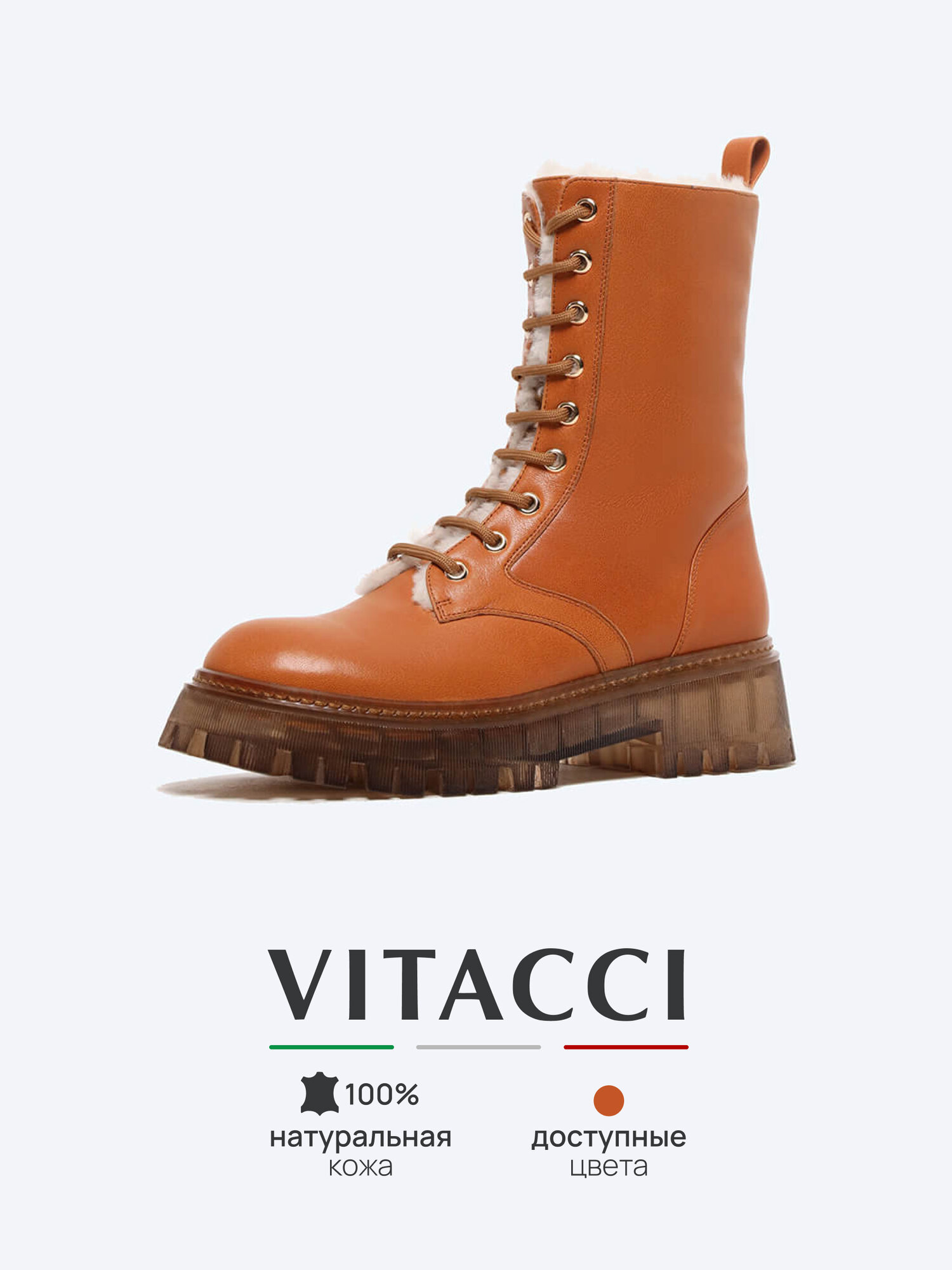 Ботинки берцы