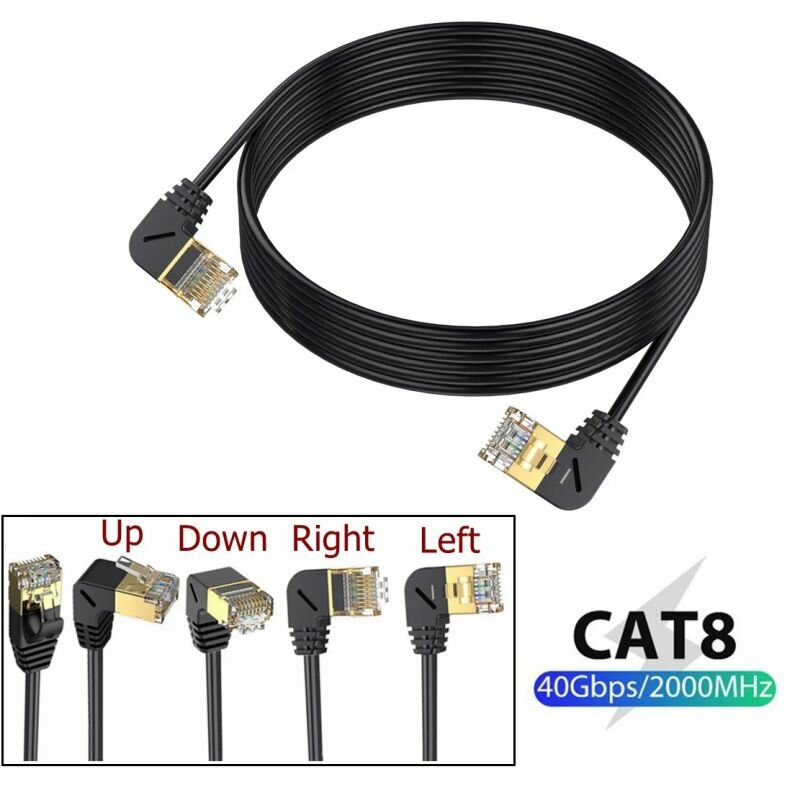 Кабель Ethernet Cat8, кабель SFTP 40 Гбит/с 2000 МГц Cat 8 RJ45, сетевой кабель Lan, 90 градусов вверх вниз влево вправо угол, кабель Интернет RJ45
