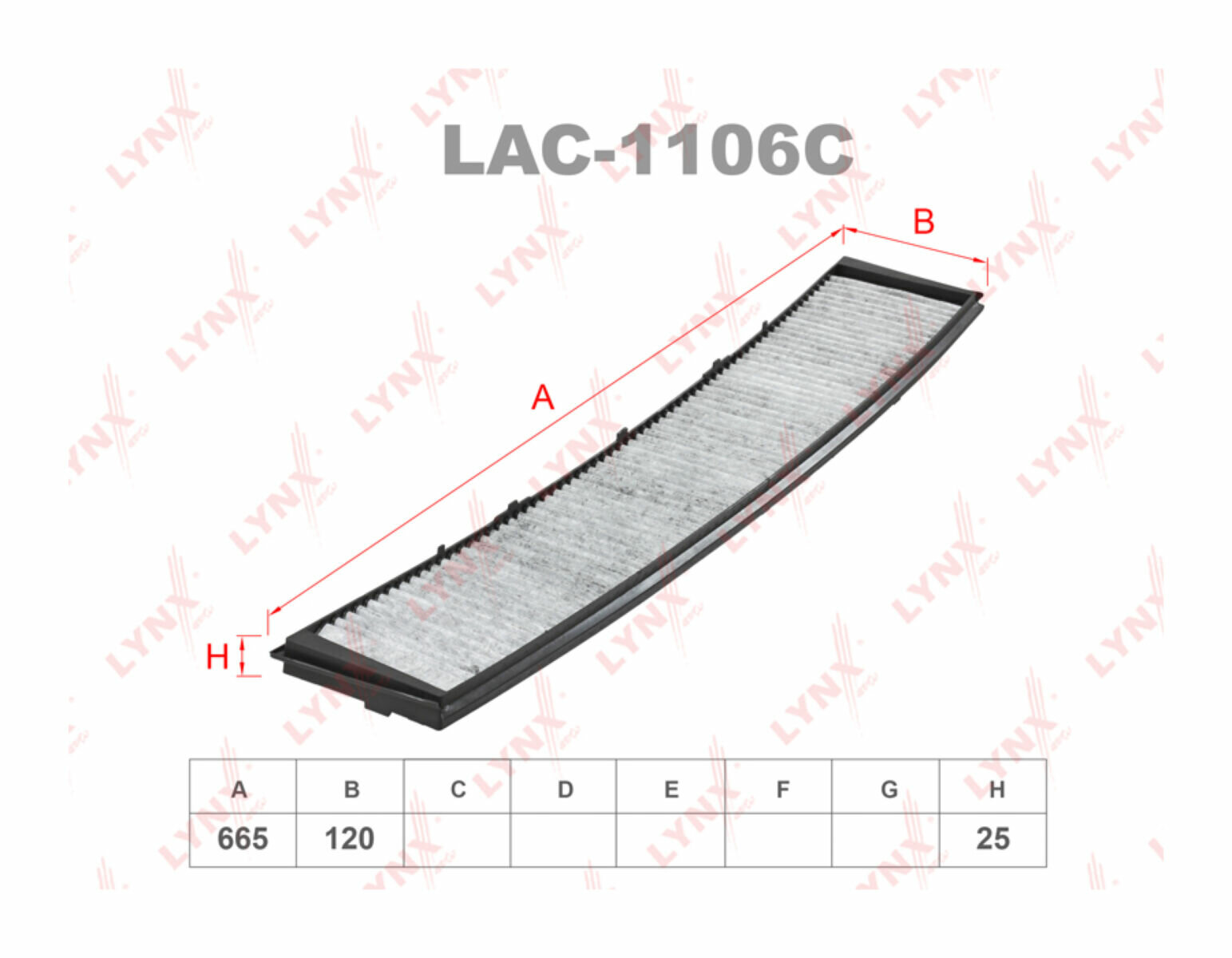 Lac-1106C Фильтр Салонный Lynxauto(Lynx Lac-1106C)