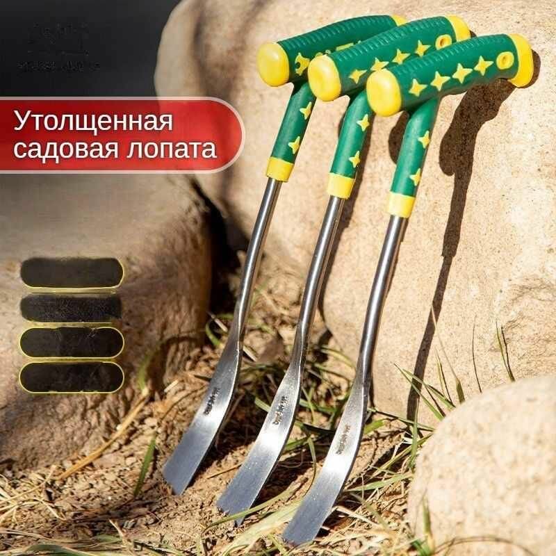 Лопата — фото 1