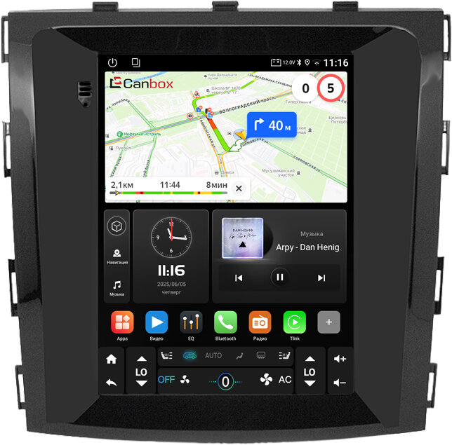 Штатная магнитола Haval H9 2014-2022 Canbox (Tesla) 9.7" 2/32 GT096-1312-34 Android 10 (QLed, DSP, CarPlay)