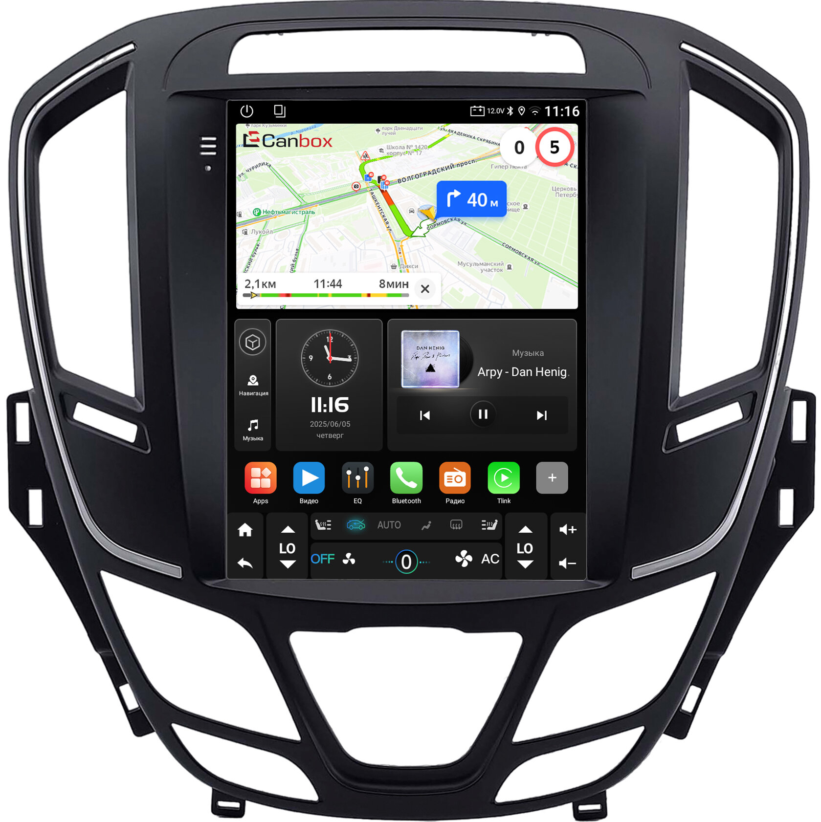 Штатная магнитола Opel Insignia 2013-2017 Canbox (Tesla) 9.7" 4/64 GTR096-1312-37 Android 10 (QLed, DSP, CarPlay)