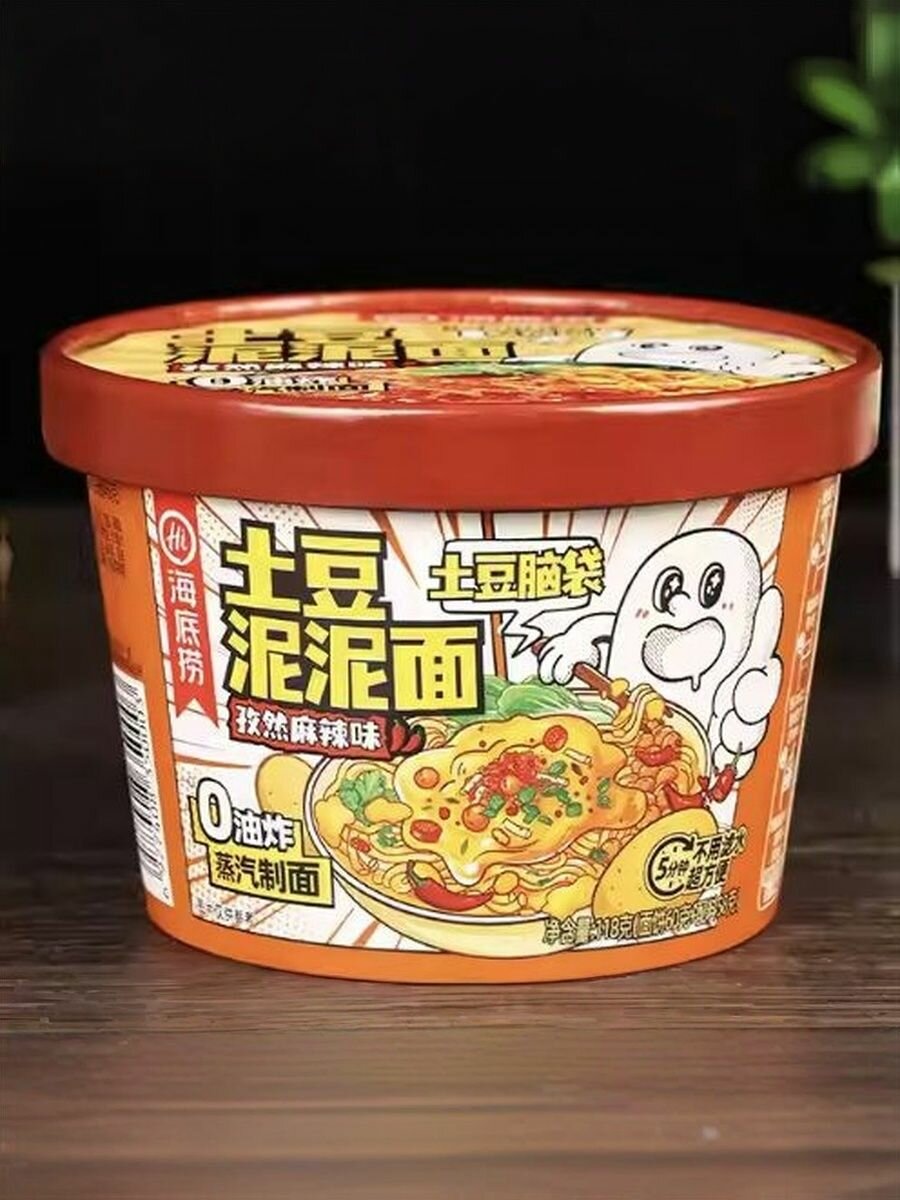 Лапша-пюре со вкусом зиры (острая), лапша быстрого приготовления