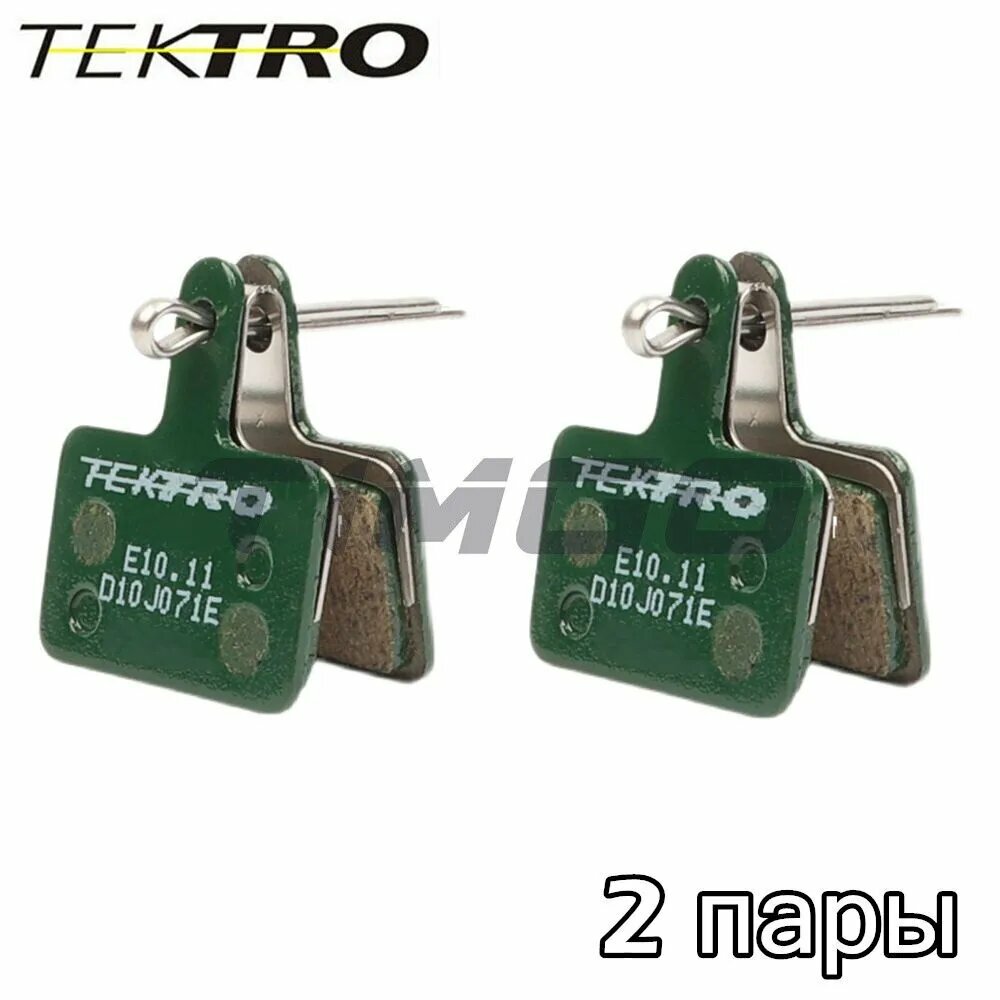 Колодки для дисковых тормозов, Tektro, E10.11,2 пары, органические, Совместима с HD-M500 M290 M275 T710 T290 MD-M500 M300 M280 C550 C400 Shimano MT200 M355 M395 M415