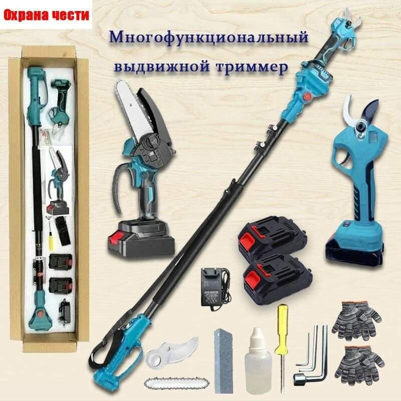 Садовый триммер электрический, Садовые триммеры электрические