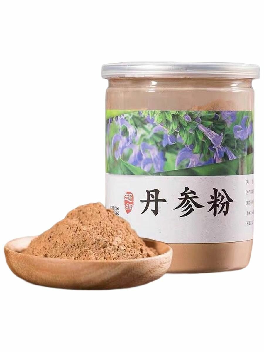 250 г Порошок из корня красного шалфея Salvia Miltiorrhiza Powder