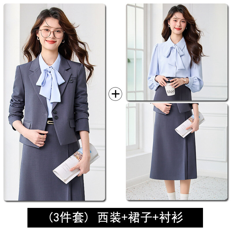 Костюм классический