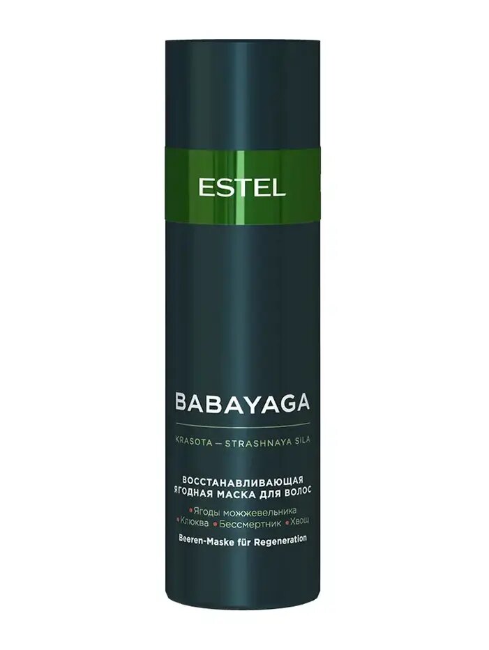 Маска для волос Estel Professional Babayaga Восстанавливающая ягодная, 200 мл