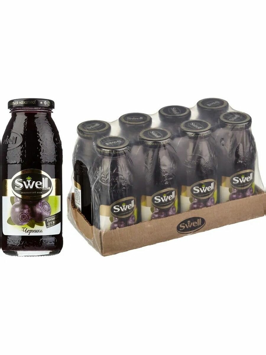 Сок Swell (Свелл) Черника 0,25л х 8шт