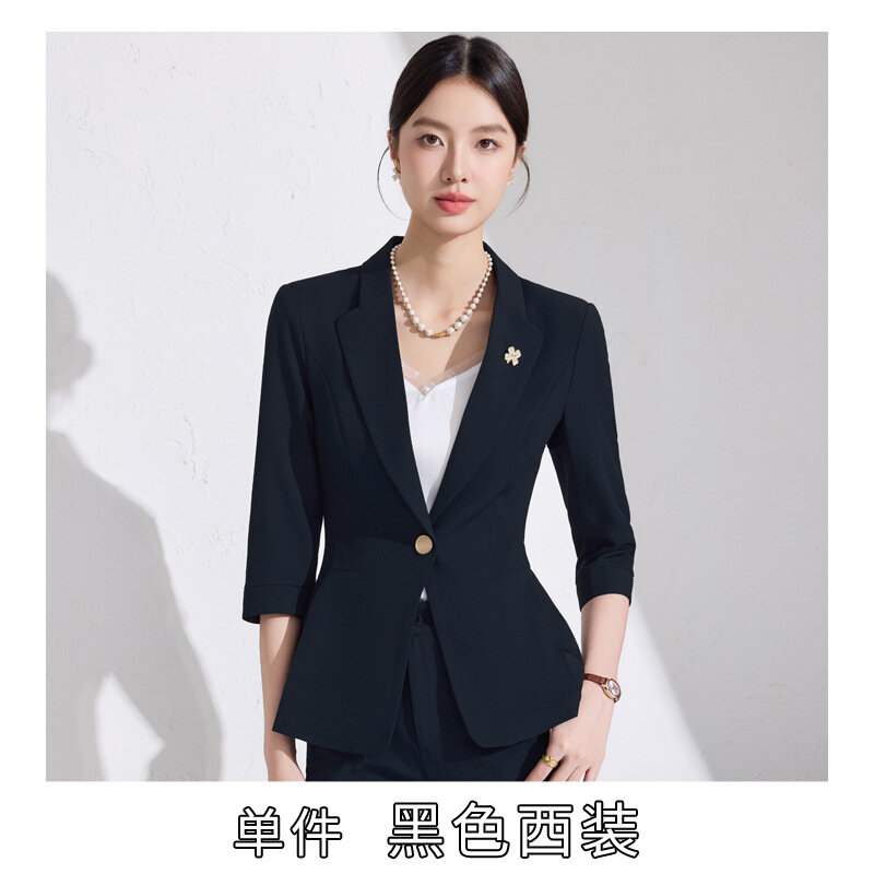 Комплект одежды