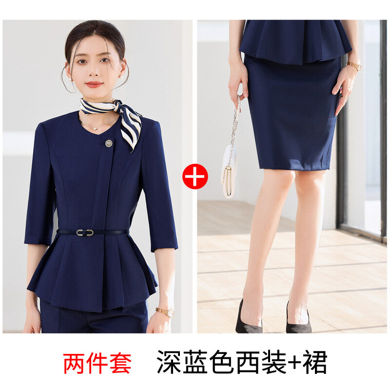 Комплект одежды