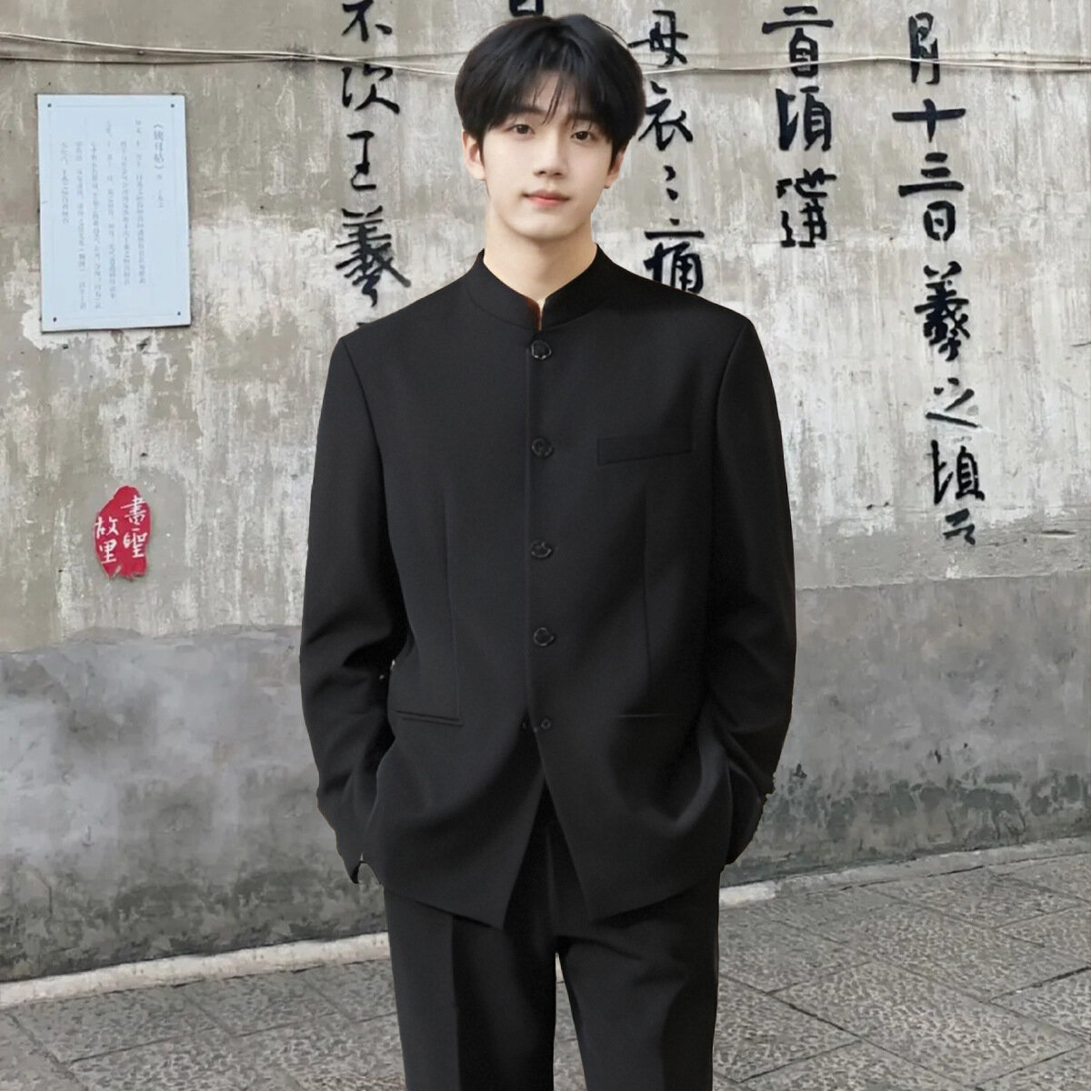 Комплект одежды