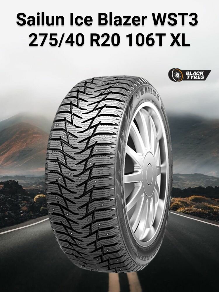 Шины зимние шипованные Sailun Ice Blazer WST3 275/40 R20 106T XL