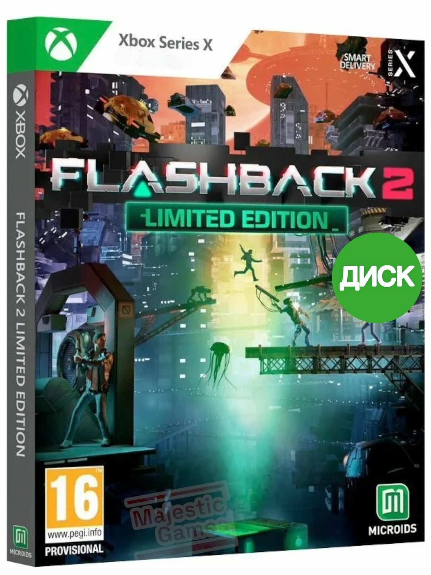 Игра Flashback 2 Limited SteelBook Edition (Диск, только для Xbox SERIES X, Английская версия)