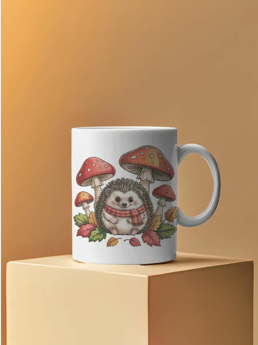 Кружка подарочная Осенний ёжик, 330 мл