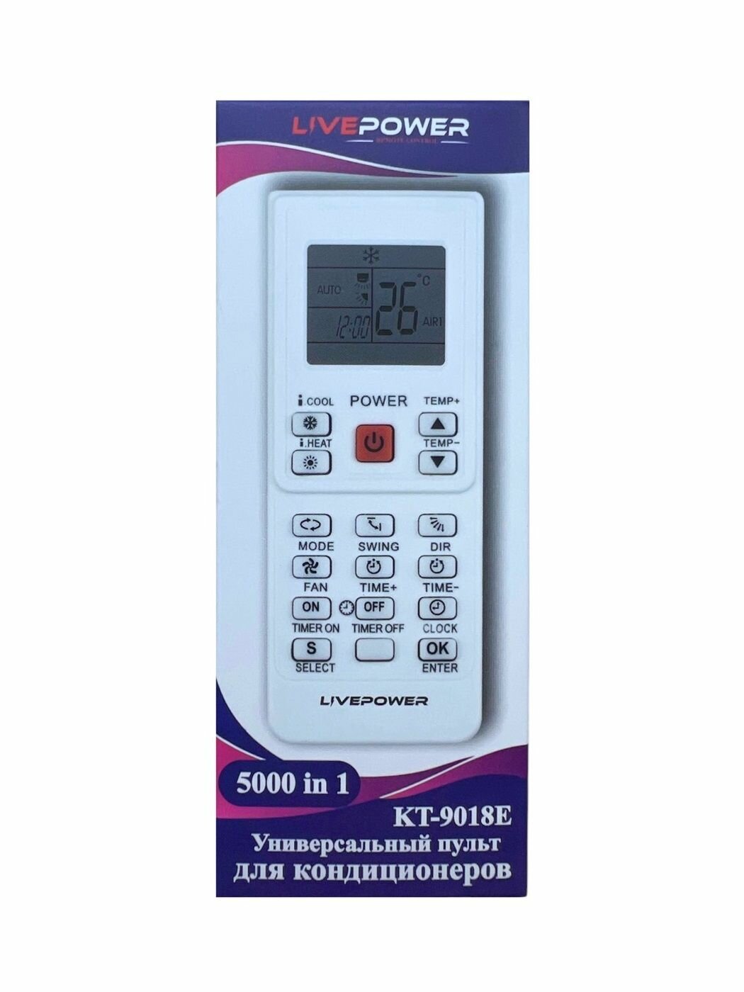 Универсальный пульт для кондиционеров 5000 в 1 подходит на все модели (Samsung, LG, Panasonic, Mitsubishi, Sanyo, Toshiba, Hitachi, Daikin и др.)
