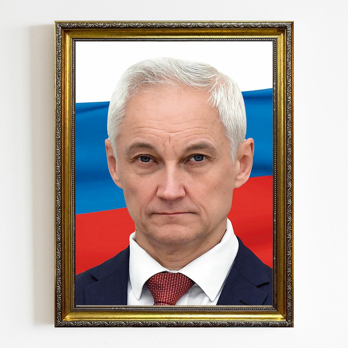 Портрет Белоусова А. Р. на холсте в багетной рамке под золото / А-4 (21x30 см.)