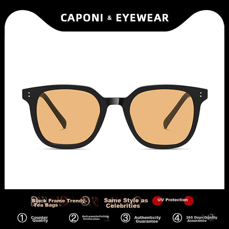 Солнцезащитные очки CAPONI