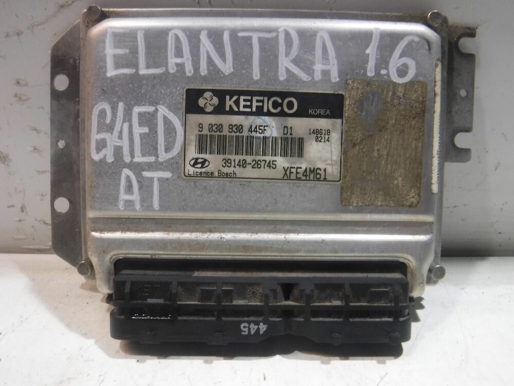 Блок управления двигателем Hyundai Elantra IV
