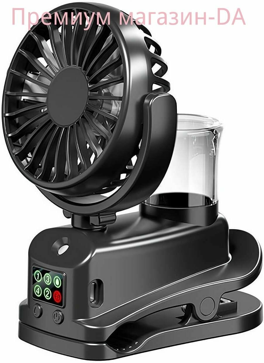 ZSHA Портативный распылительный вентилятор, перезаряжаемый аккумулятор емкостью 1200 мАч и распыляемый водой