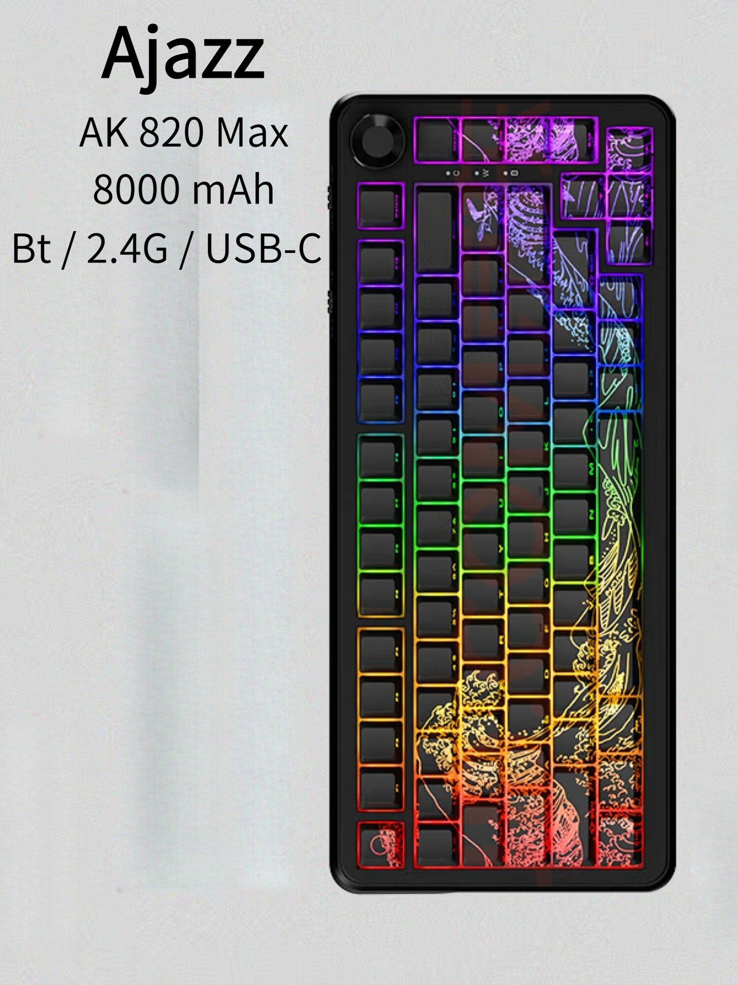 Механическая клавиатура AJAZZ AK820MAX <Тройное подключение> 8000mAh, Hot-Swap, RGB подсветка, Gasket конструкция - Для игр/офиса/учебы-черный-темно-розовый