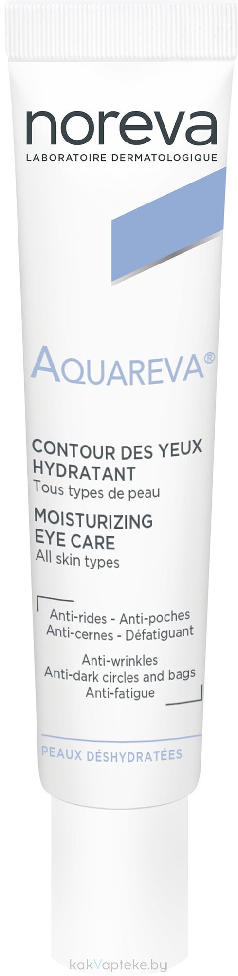 Гель для контура глаз NOREVA Акварева Увлажняющий энергетический 15 мл