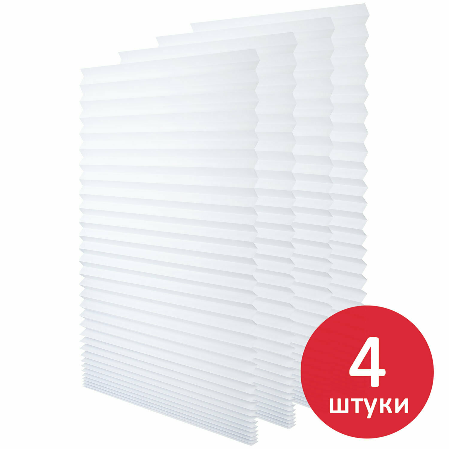 Жалюзи-плиссе Brabix "Эко", шторы тканевые самоклеящиеся, 60х180 см, 80 г/м2, белые, 4 шт