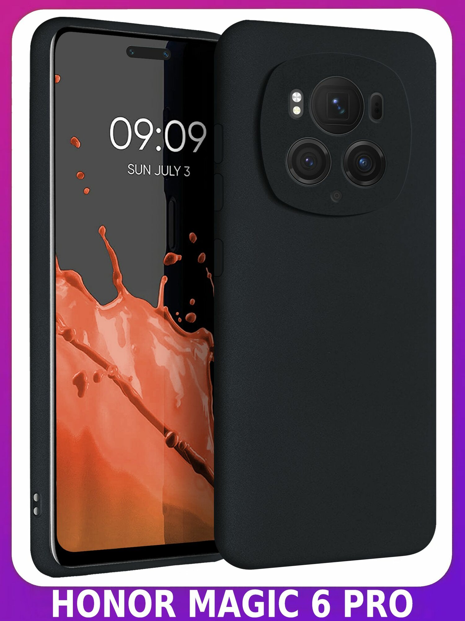 Мягкий Soft Touch чехол из силикона для HONOR MAGIC 6 PRO с бархатной подкладкой