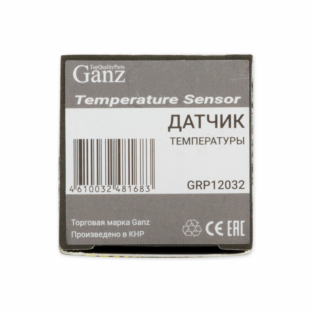 Датчик Температуры Охл. Жидкости Для А/М Газель-Бизнес Ganz Grp12032(Ganz Grp12032)