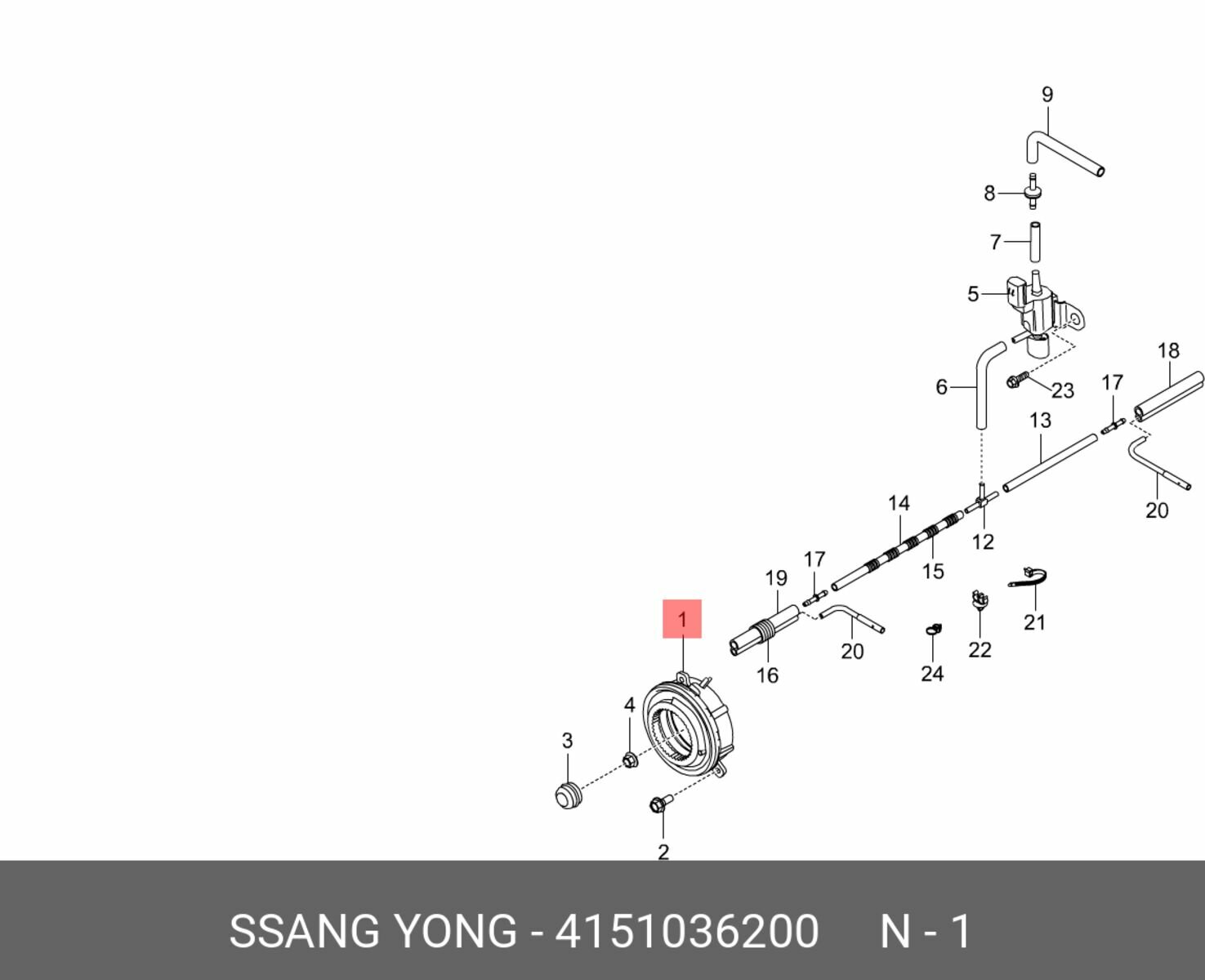 Муфта Включения Переднего Моста [Org](Ssangyong 4151036200)