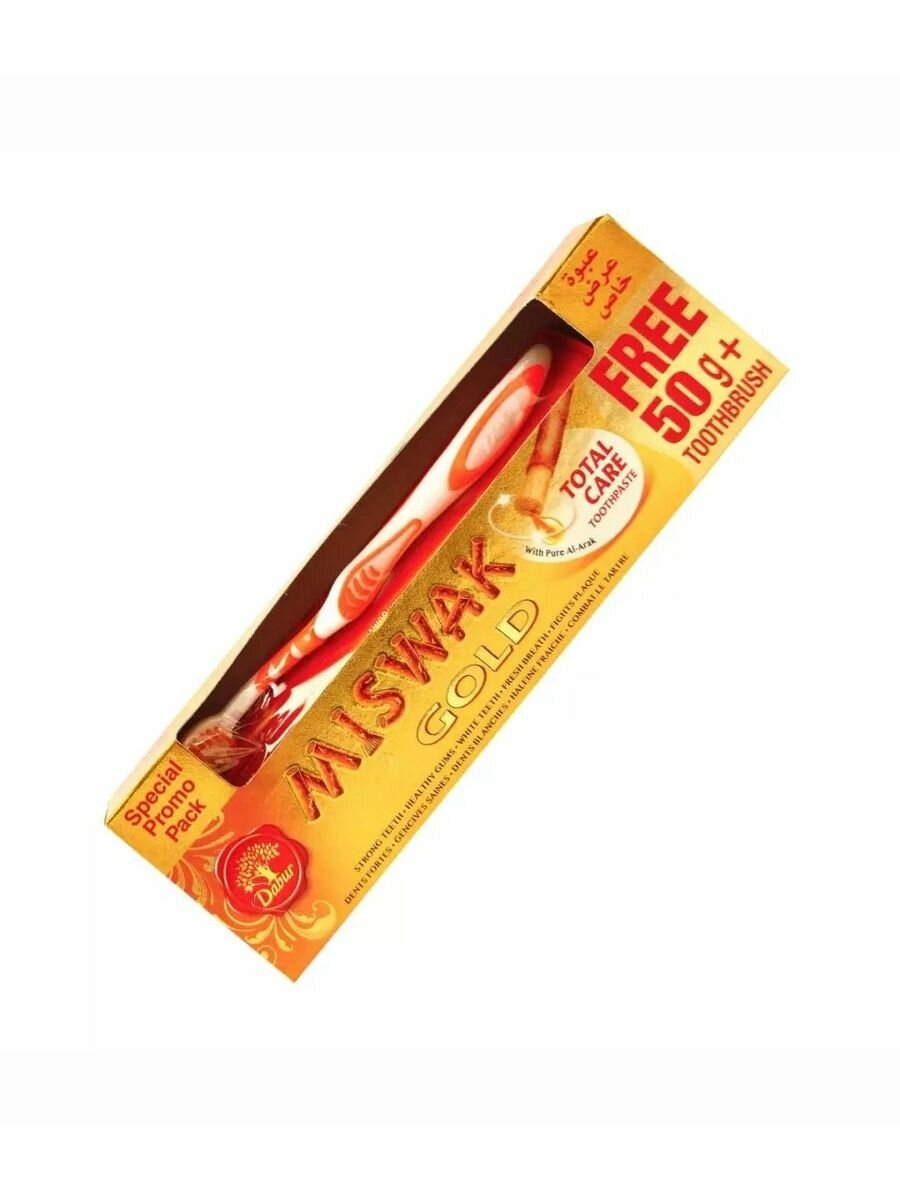 Зубная паста Мисвак голд Дабур + зубная щетка / Toothpaste Miswak Gold Dabur 120 + 50 гр