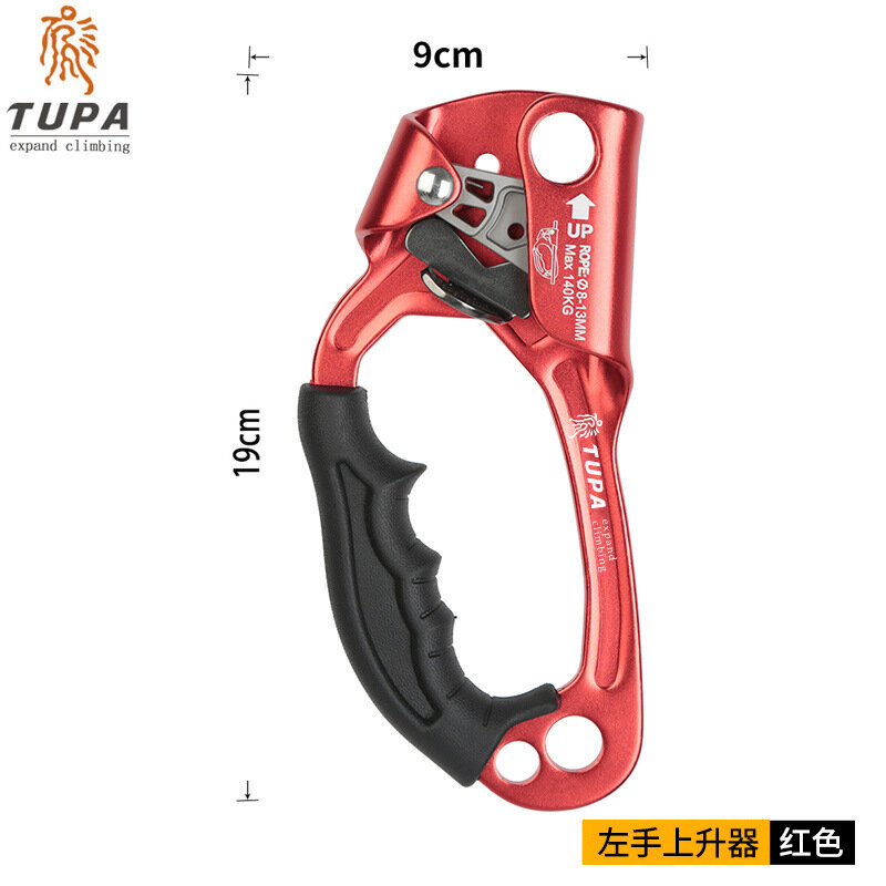 Зажим Вертикаль "Жумар", дюралюминий, сталь, хроммолибден, правый, для скал, альпинизма