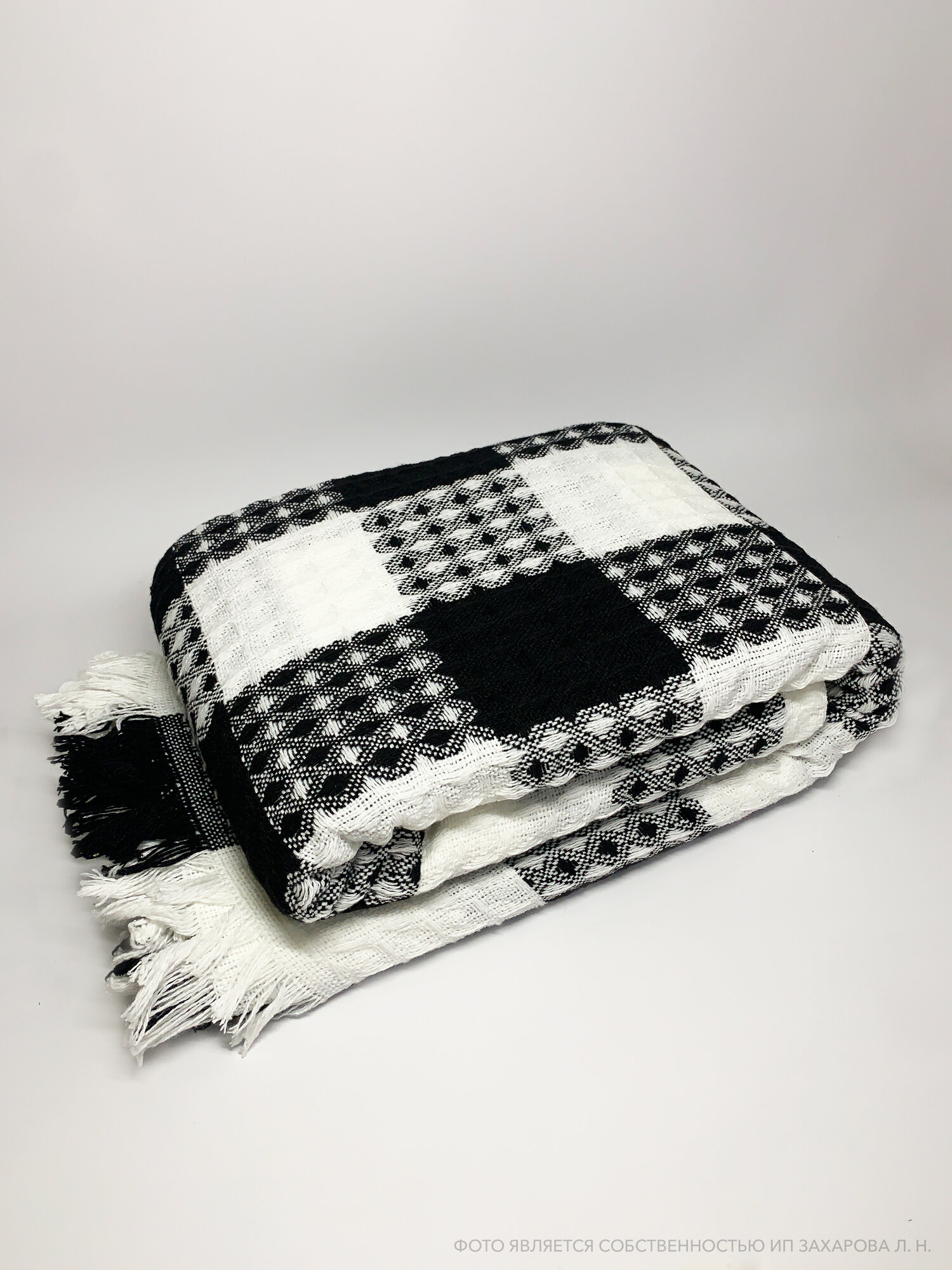 Шерстяной плед для дивана и кровати Venera, 200 x 220 Черно-белый