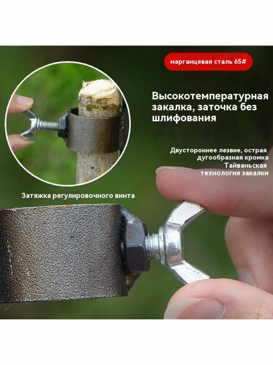 Коса черный Коса. — фото 1