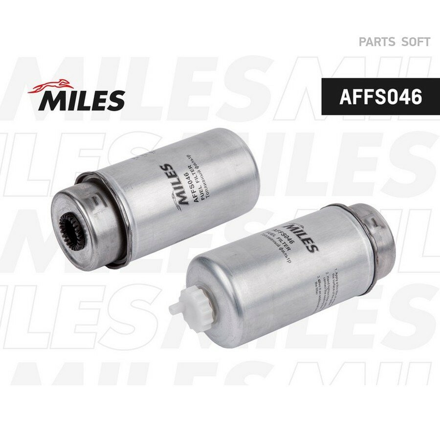 MILES AFFS046 Фильтр топливный FORD TRANSIT 2.4 TDCI 06-